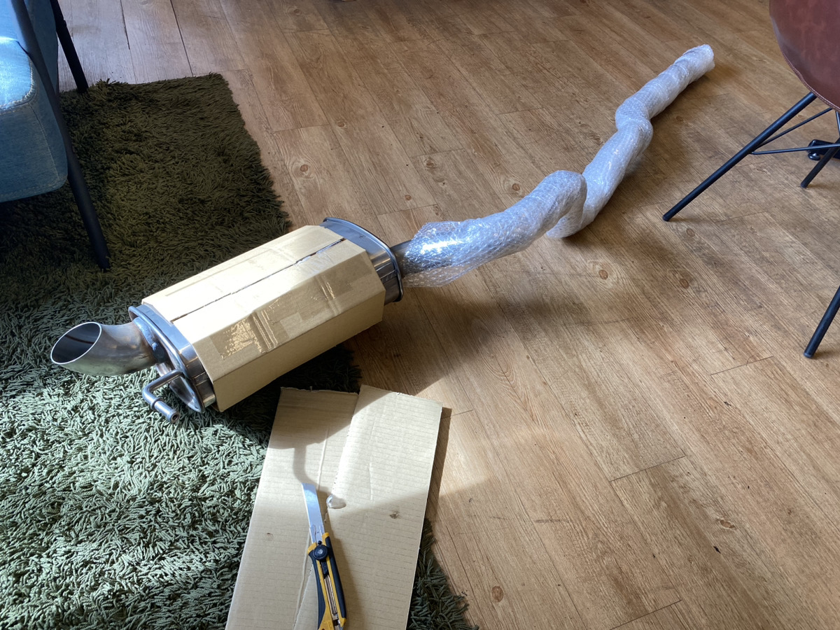 IMG_9152 | GAKUYA フォルクスワーゲン アミューズメント