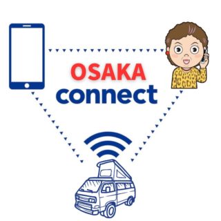 やっちゃえ GAKUYA (2) | GAKUYA フォルクスワーゲン アミューズメント