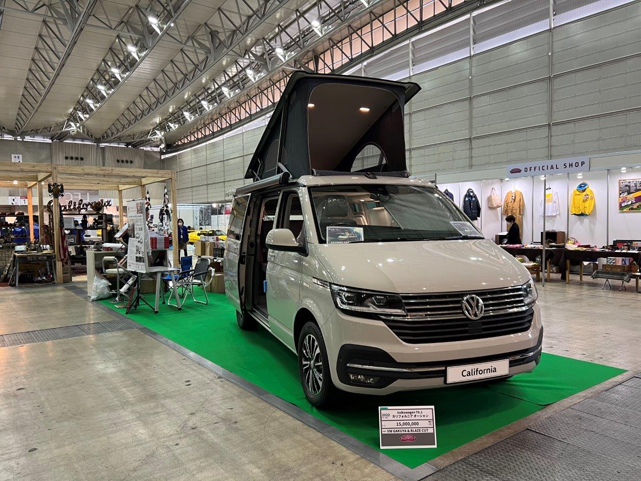 T6.1 CALIFORNIA (1) | GAKUYA フォルクスワーゲン アミューズメント