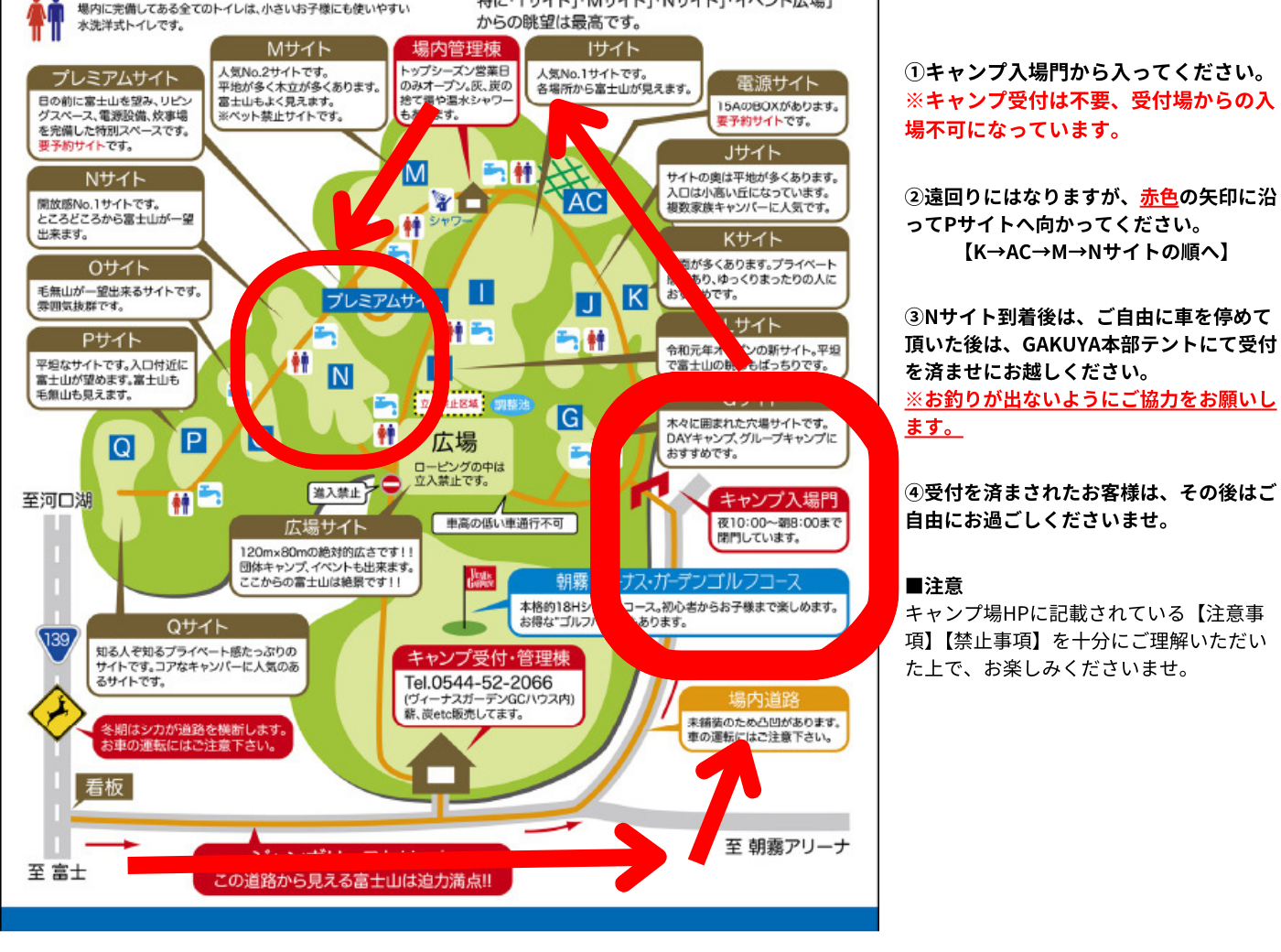 ブログ・コラムアイキャッチ (12) | GAKUYA フォルクスワーゲン アミューズメント