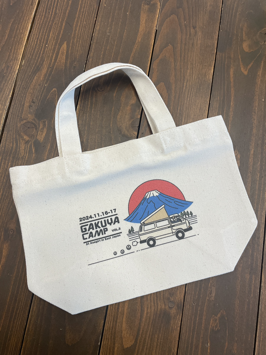 gakuya.bag2 | GAKUYA フォルクスワーゲン アミューズメント