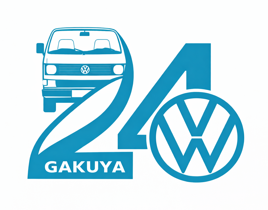 おかげさまで24周年。次の時間へ、これまでの想いとともに進んでまいります。 | GAKUYA フォルクスワーゲン アミューズメント